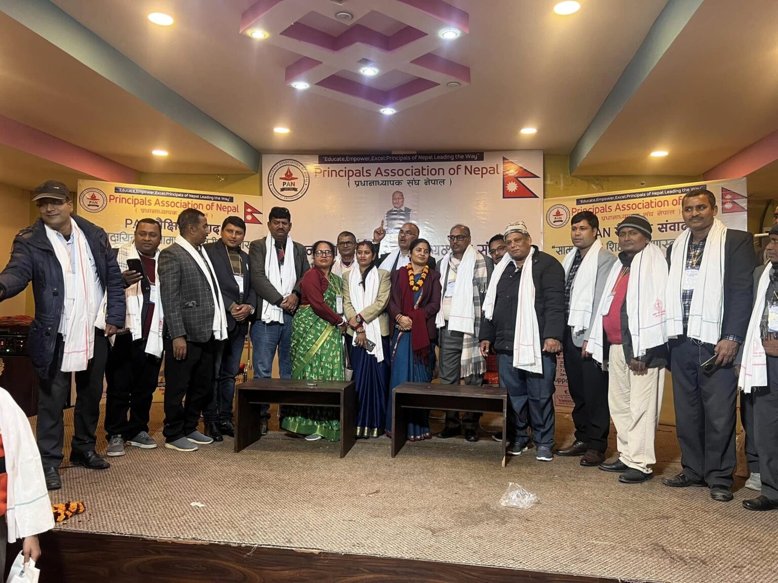 Principals Association of Nepal - PAN